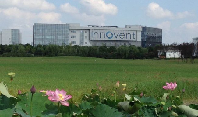 Innovent Raises US$100 Million - Asian Scientist Magazine