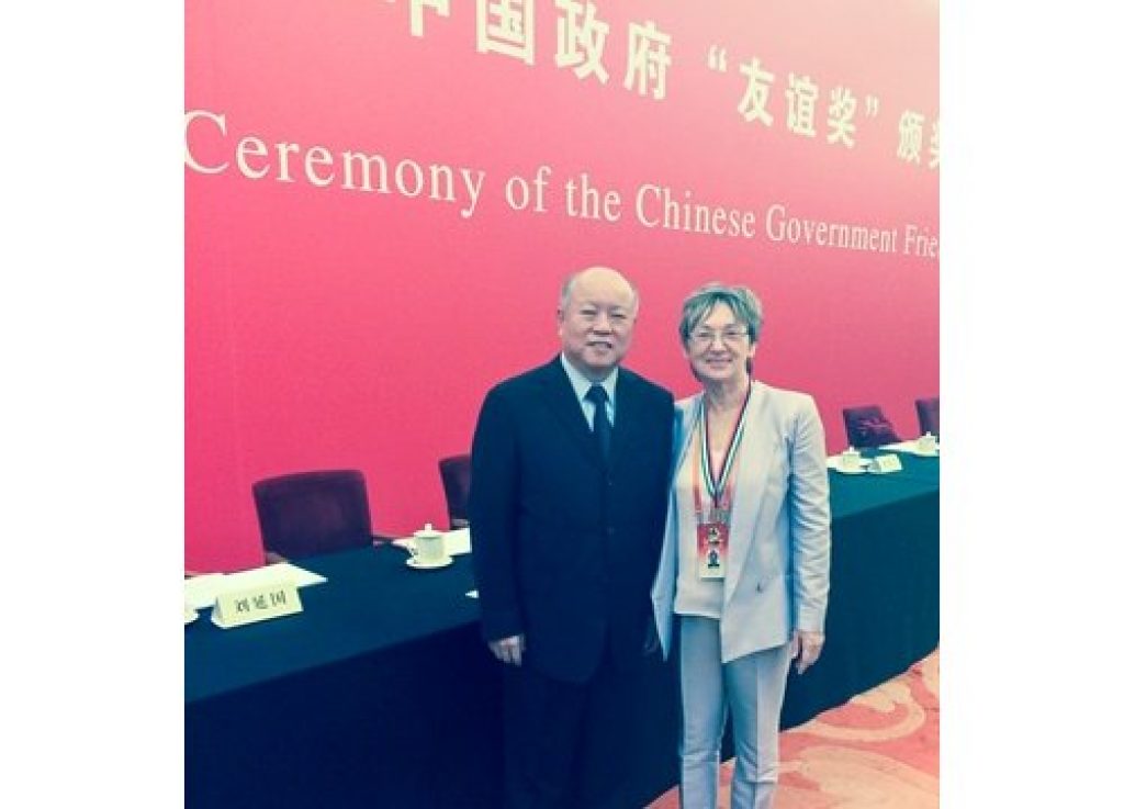Branka Vucetic Wins Chinese Government Friendship Award – Asian ...