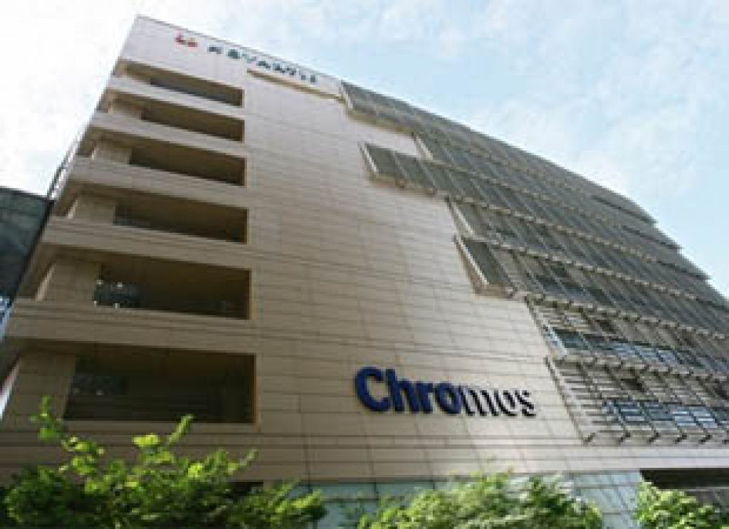 Novartis To Build US$500m Biotech Facility In Singapore – Asian ...