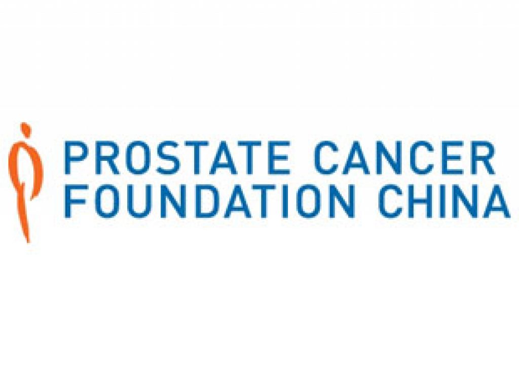 Prostate Cancer Foundation Awards Two Young Chinese Investigators ...